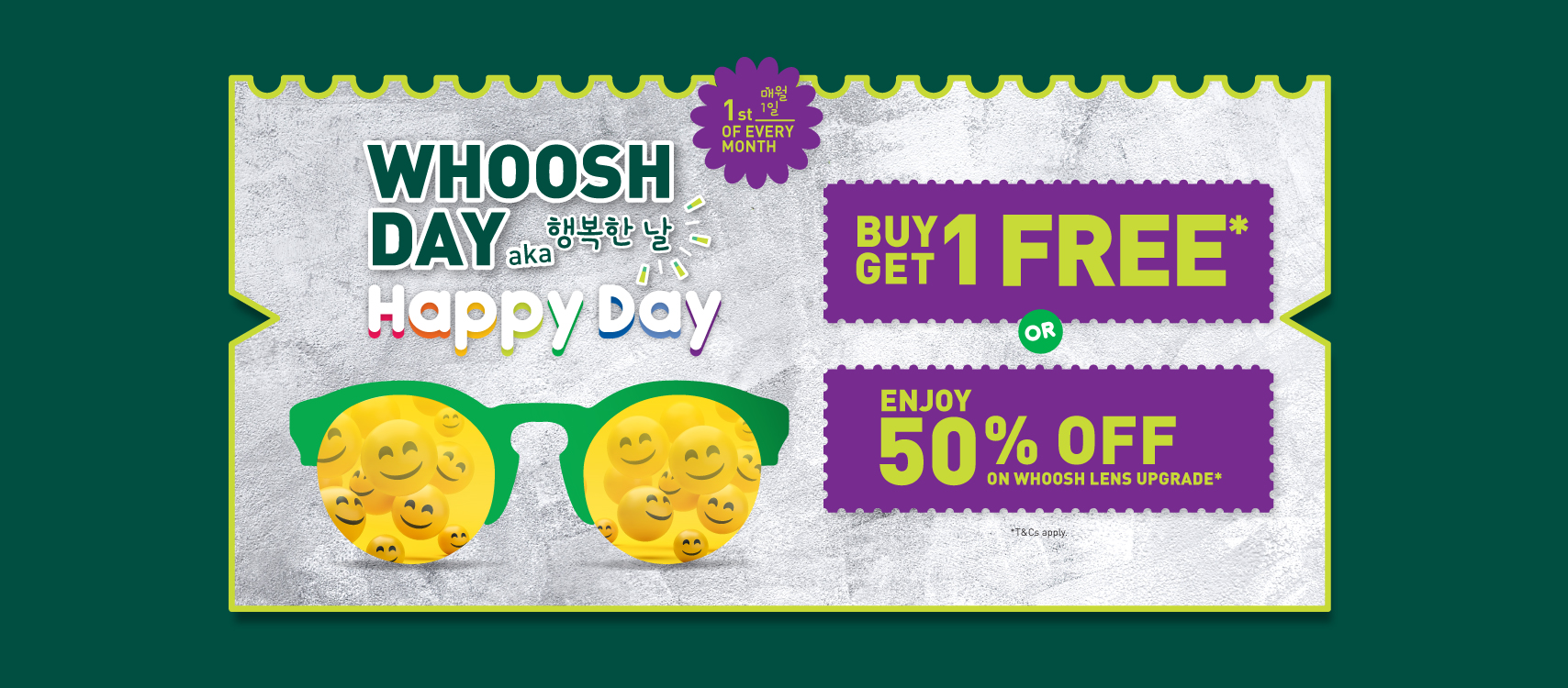 Promotions T&C - Whoosh! To Whoosh Eyewear