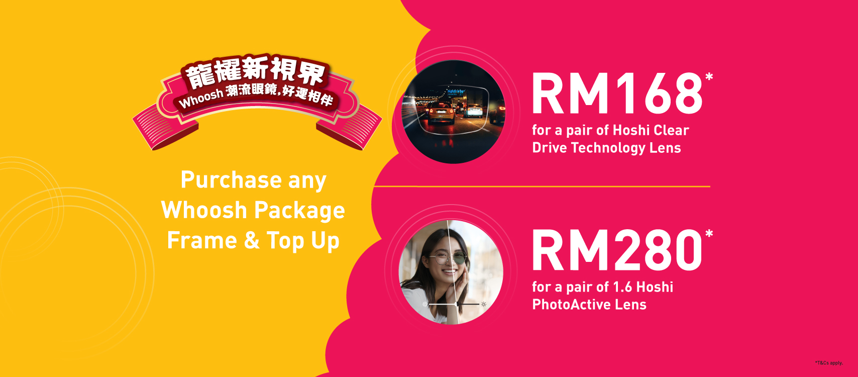 Promotions T&C - Whoosh! To Whoosh Eyewear