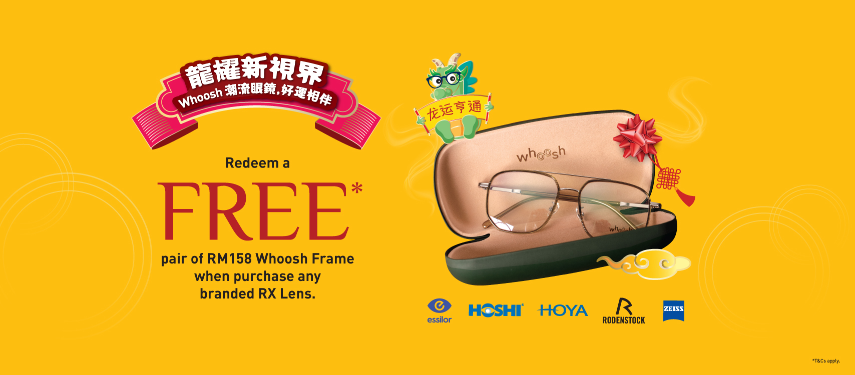 Promotions T&C - Whoosh! To Whoosh Eyewear